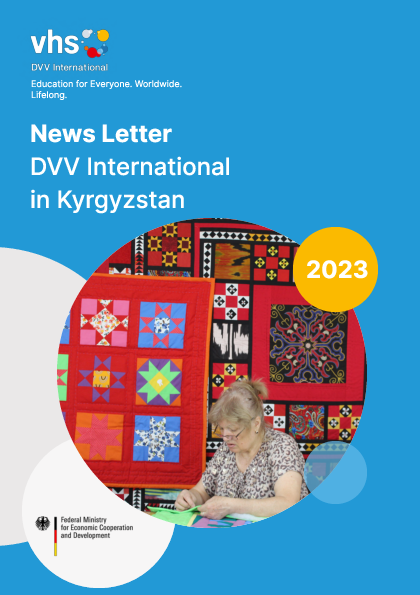 DVV International: Detail