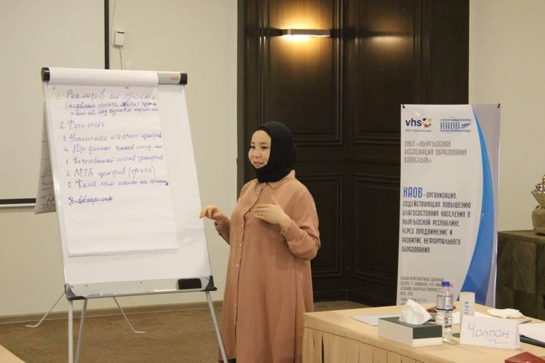 DVV International: 2024