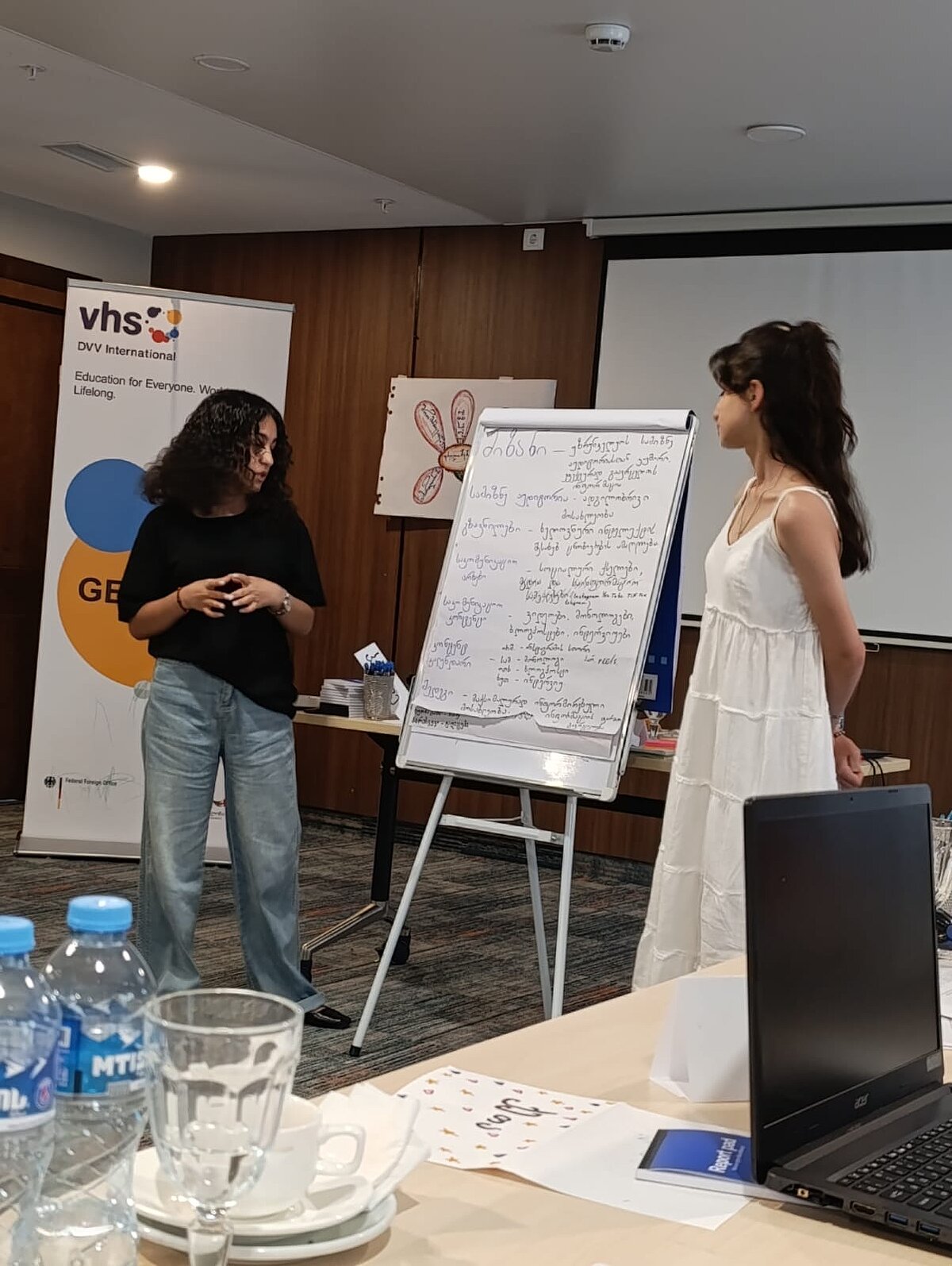 DVV International: 2024