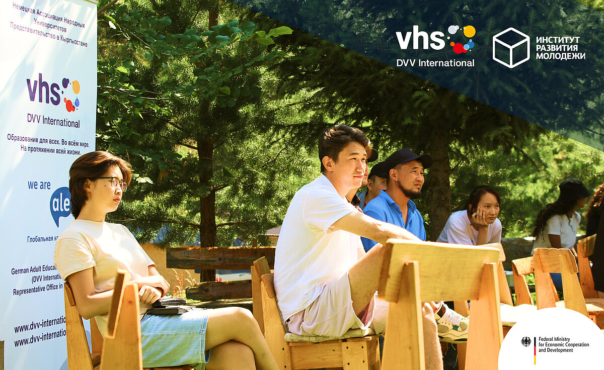 DVV International: Project