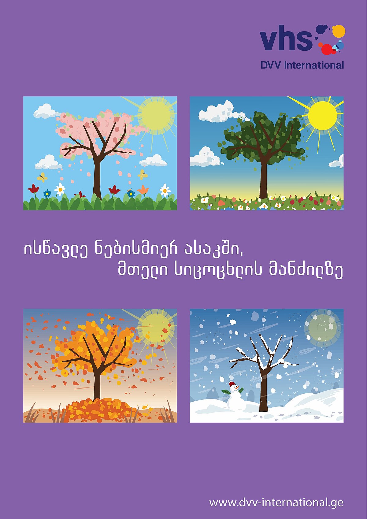 DVV International: 2023